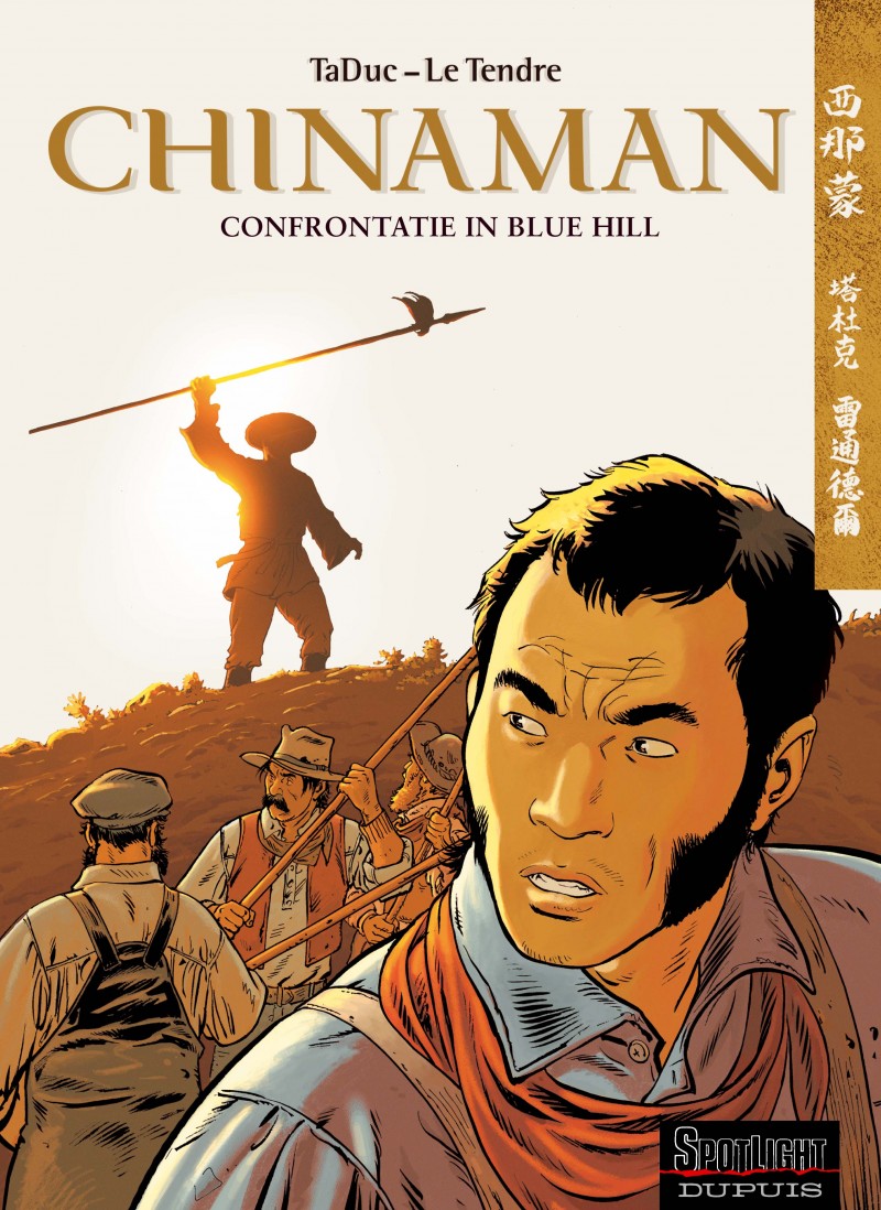Serienkompass Chinaman - comix-online